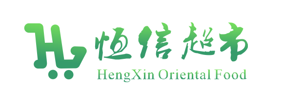Login | Hengxin Online
